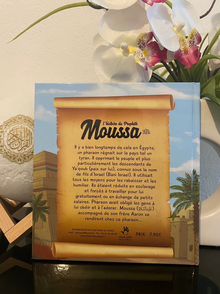 L'histoire du Prophète Moussa | Pensezvoustawhid™ – Pensezvoustawhid.com