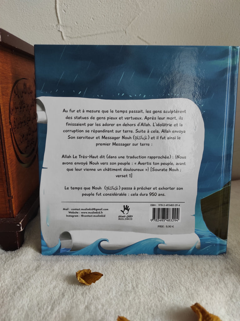 L'histoire du prophète NOUH – Pensezvoustawhid.com